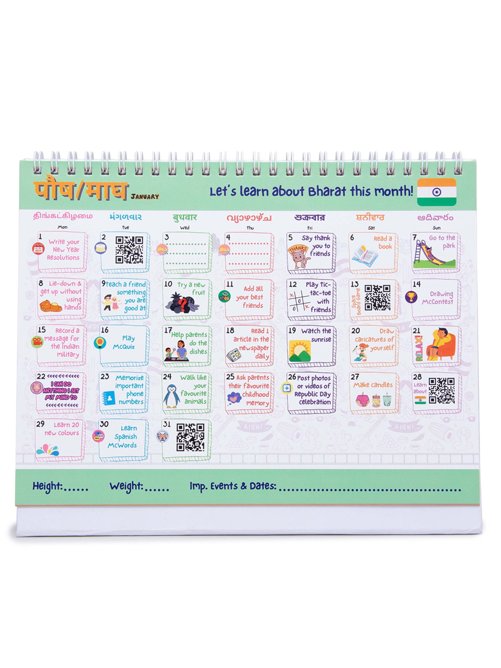 Buy Be Curious 2024 Desk Calendar for Kids (Pack of 2) Online at 63% ...